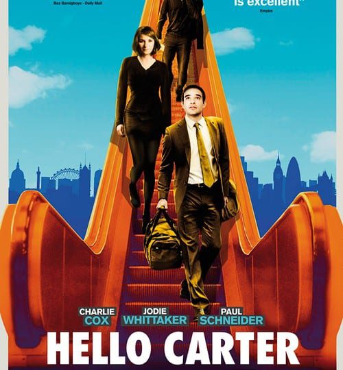 Aesthetica Magazine - Hello Carter