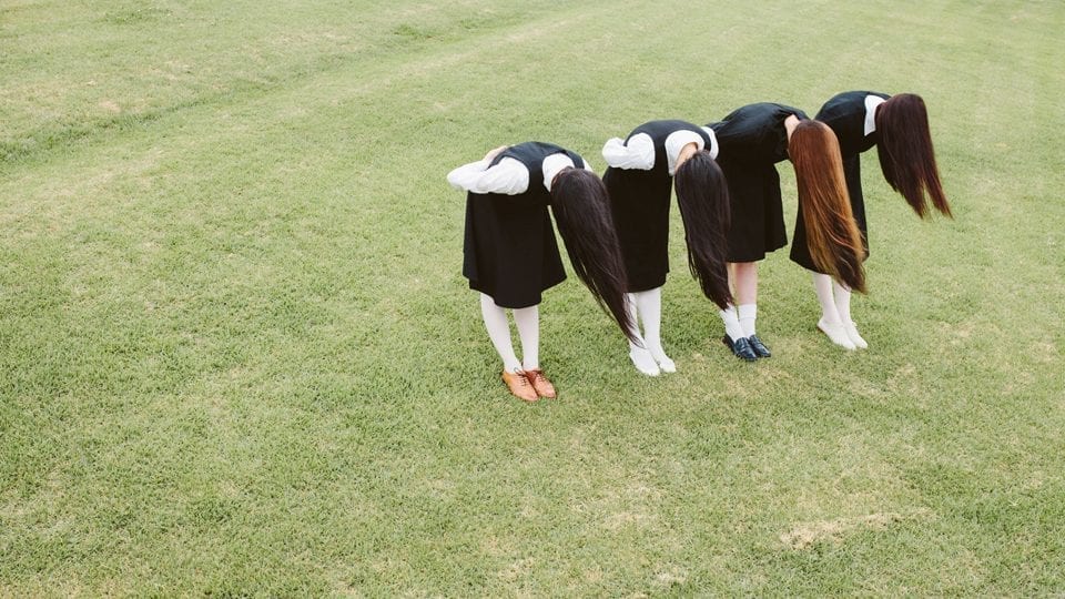 Aesthetica Magazine - Photography, Anonymity and Space