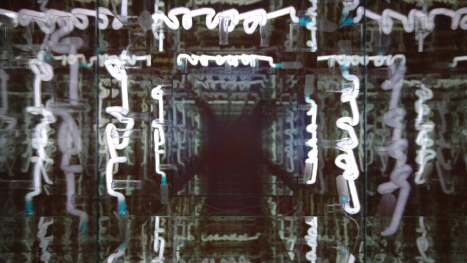 Aesthetica Magazine - Venice Biennale: Ephemeral Technology