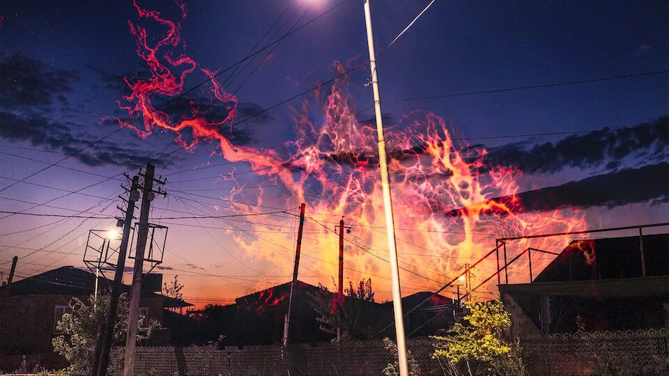 Aesthetica Magazine - Picturing Alienation