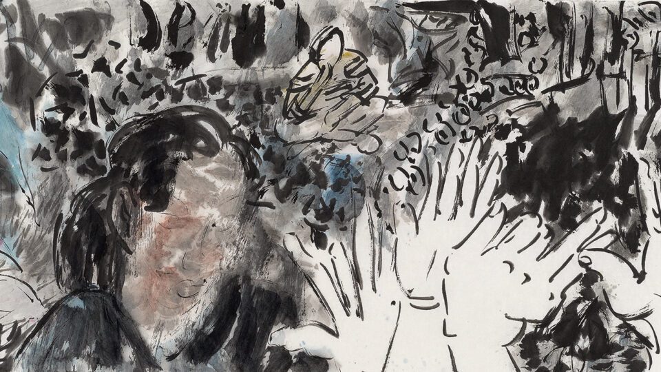 Aesthetica Magazine - Harmonious Flow