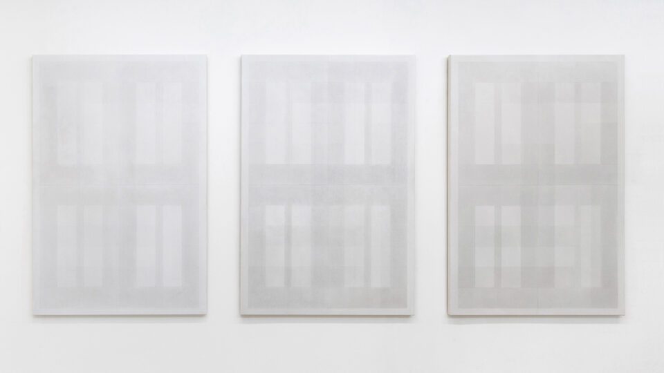 Aesthetica Magazine - Tyler Mallison