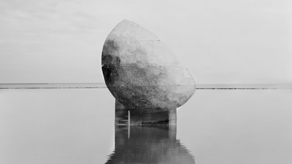 Aesthetica Magazine - History of Uncertainty