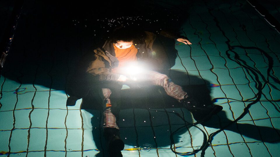 Aesthetica Magazine - Between Land and Sea: Tokyo Contemporary Art Award