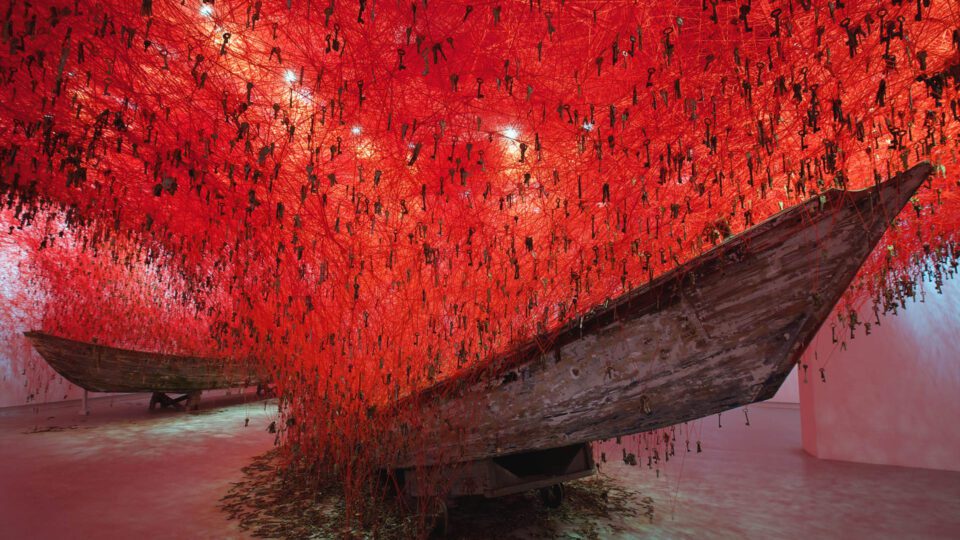 Aesthetica Magazine - 2026 at a Glance: Must-See UK Exhibitions