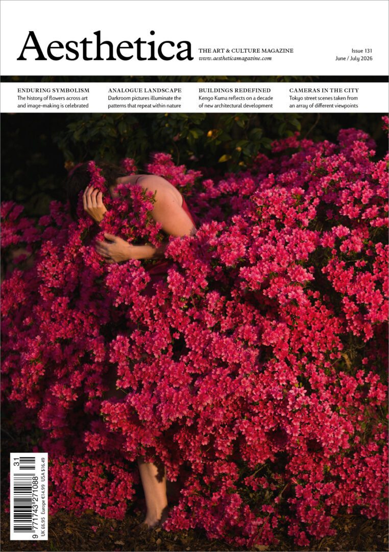 Aesthetica Magazine Somerset House Experimentation And Innovation